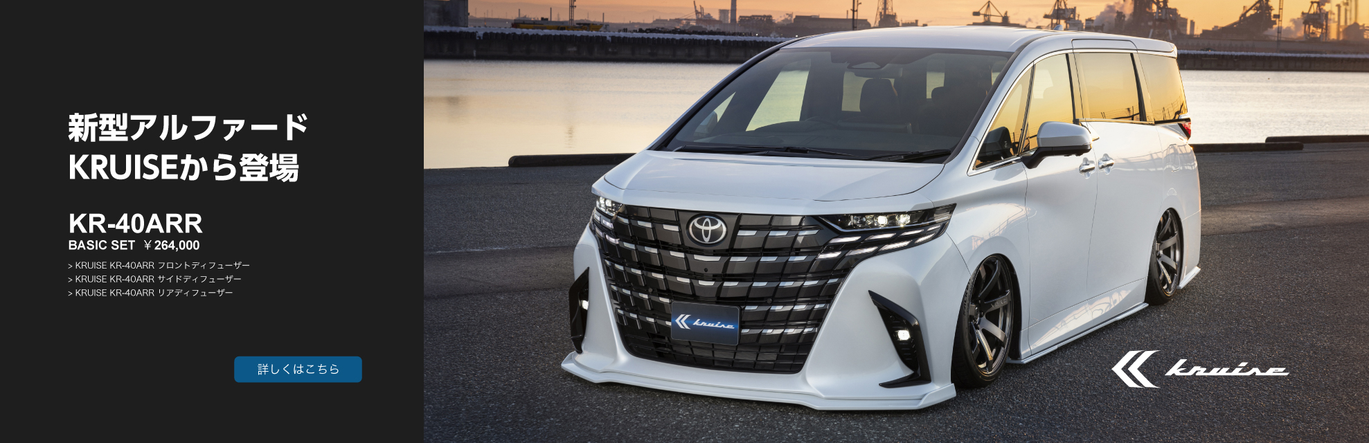 KUHL MALL｜ DSC_1084