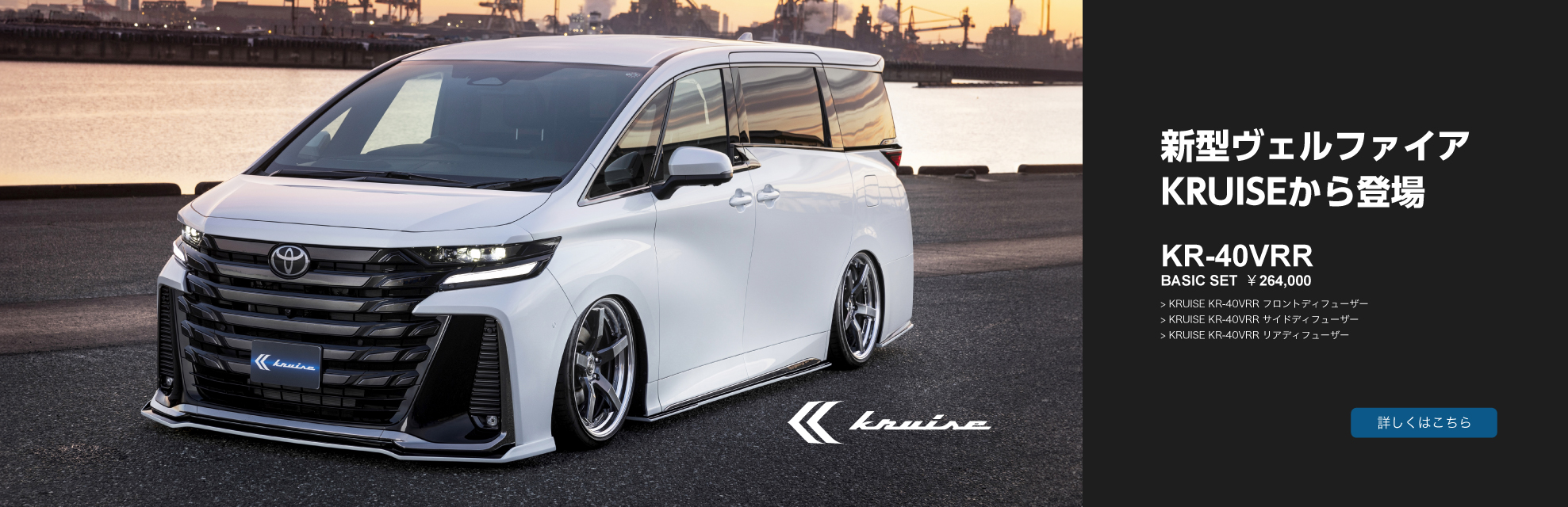 KUHL MALL｜ DSC_1084