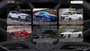 新型C28セレナ用エアロパーツ開発スタート！エアロパーツ＆ローダウンイメージCGを最速制作！新型セレナお得な新車コンプリートカー価格も発表！ ｜ KUHL(クール)