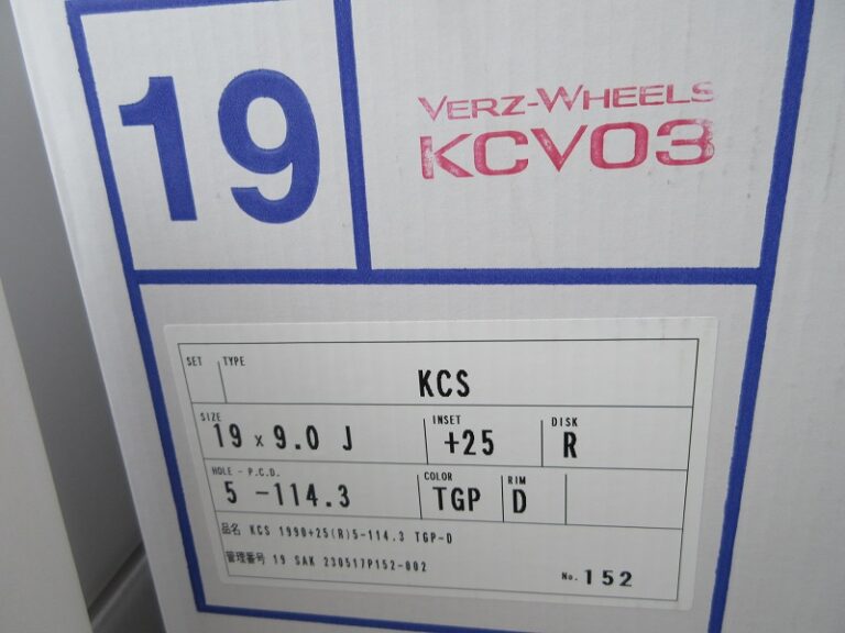 【出荷】KCV01,KCV03【ホイール】 ｜ KUHL(クール)