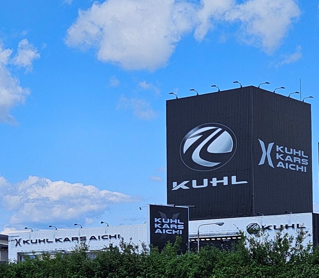 【KUHL KARS AICHI】より 営業時間の変更のお知らせです♪ ｜ KUHL(クール)