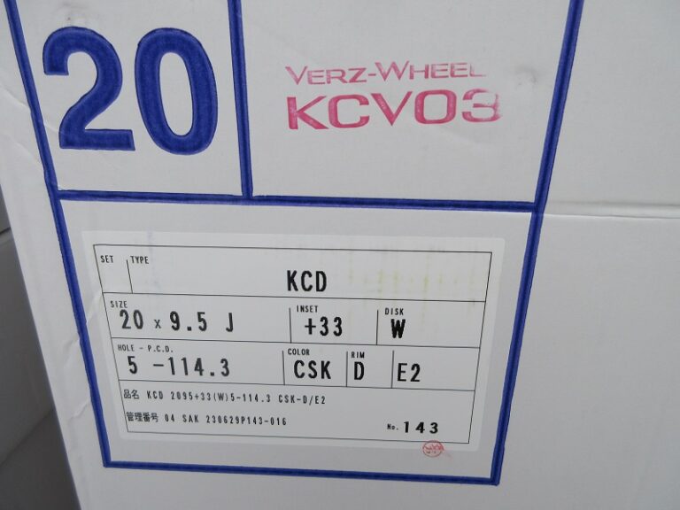 【出荷】KCV03【ホイール】 ｜ KUHL(クール)