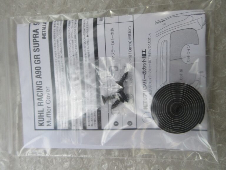 【出荷】KCV03・02、90スープラ【ホイール、エアロ、マフラー】 ｜ KUHL(クール)