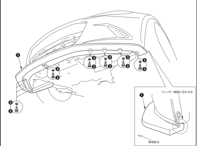 【NDロードスター】MAZDA・ROADSTER エアロパーツ構成部品・取り付け方法【幌・ハードトップ対応】 ｜ KUHL(クール)