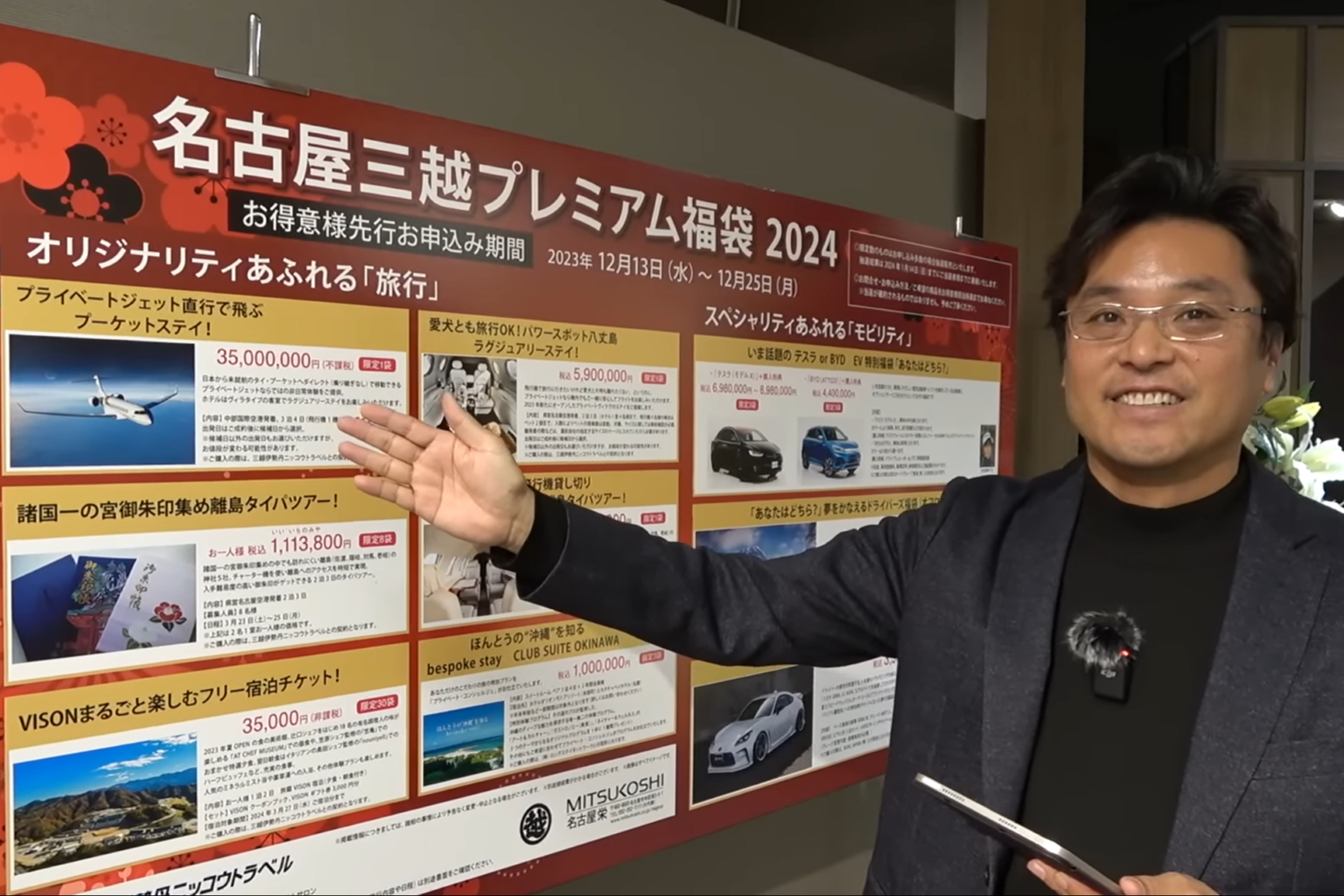 KUHL Fam ｜ KUHL(クール)