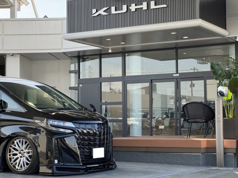 【納車ブログ】30アルファード ｜ KUHL(クール)
