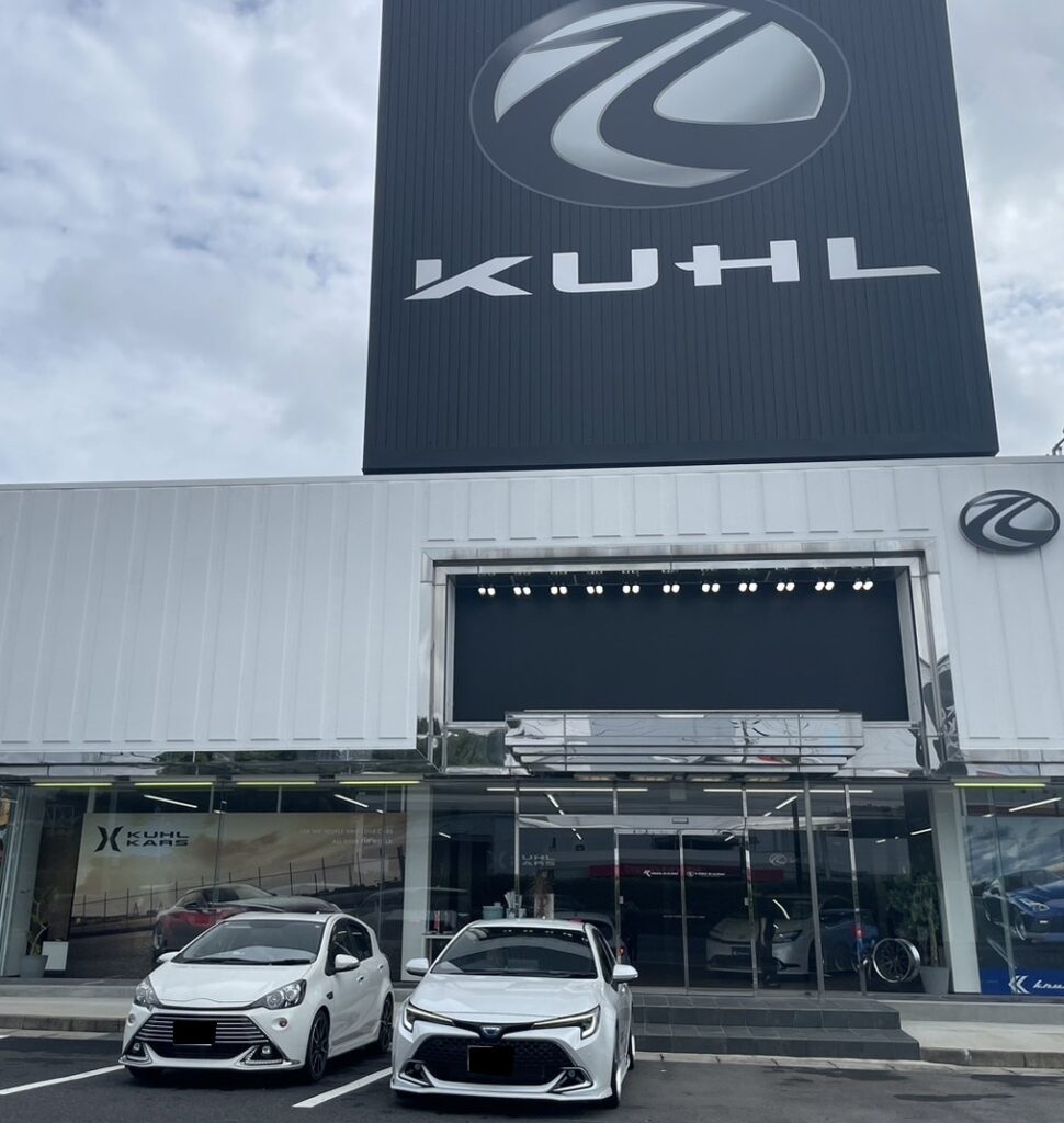 【祝！ご納車】新車カローラスポーツをKUHLカスタム！KUHL KARS AICHIでは新車のオーダーも承ります！ ｜ KUHL(クール)