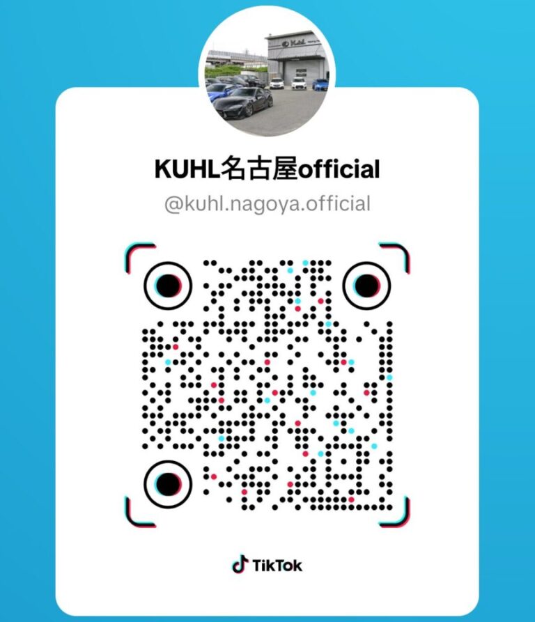 KUHL 体験型就職説明会 2025 クルマ好き集まれ！ ｜ KUHL(クール)