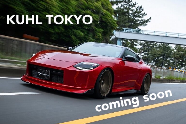 新作仕様のフェアレディZ RZ34が東京店へ！ ｜ KUHL(クール)