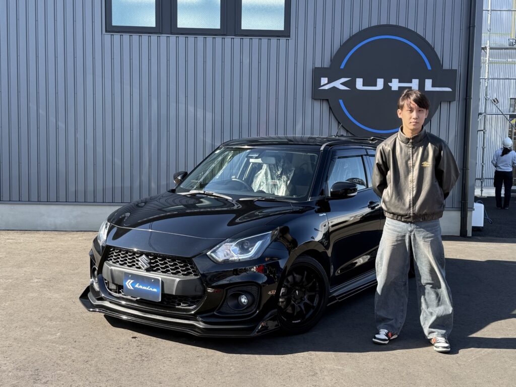 初めてのお車納車おめでとうございます！ ｜ KUHL(クール)