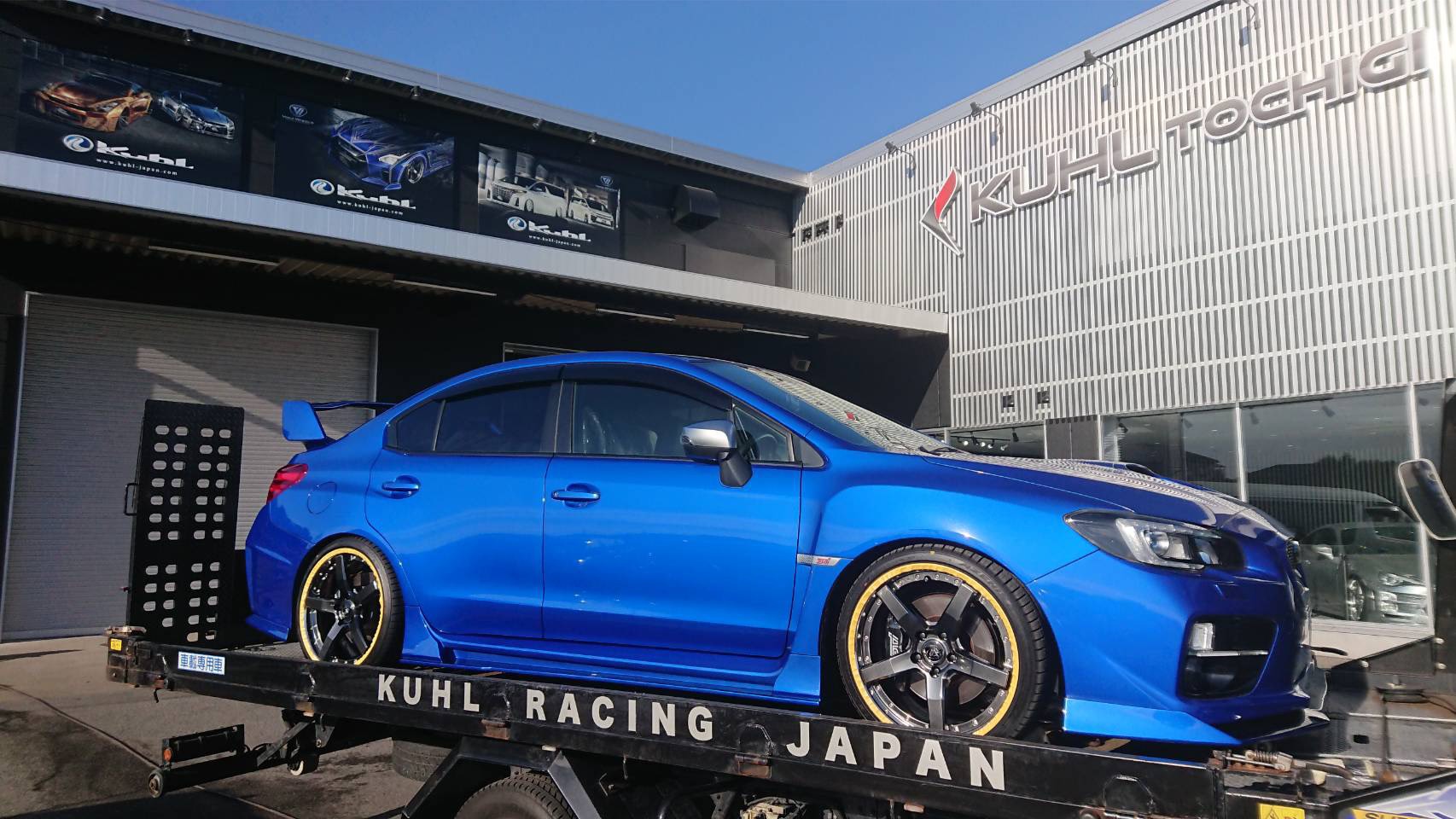 【祝☆ご納車】SUBARU WRX STI KUHLコンプリート！！ ～クールレーシング栃木 VAB-GT STI WRブルーパール VERZ KCV03 ～ | KUHL RACING ...